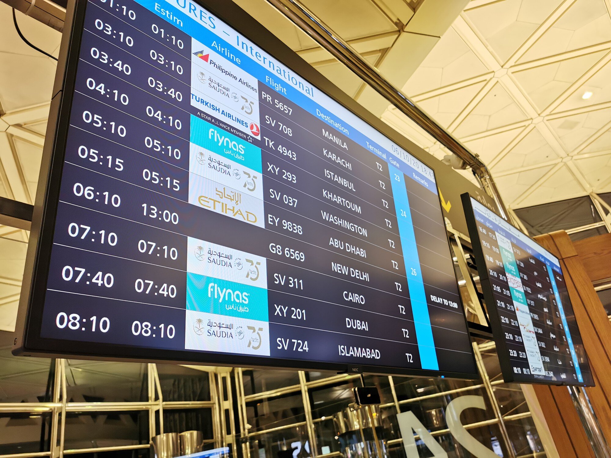 Inter Aviation Arabia 2026: Saudi Arabia's Aviation Ambitions | Daleel News