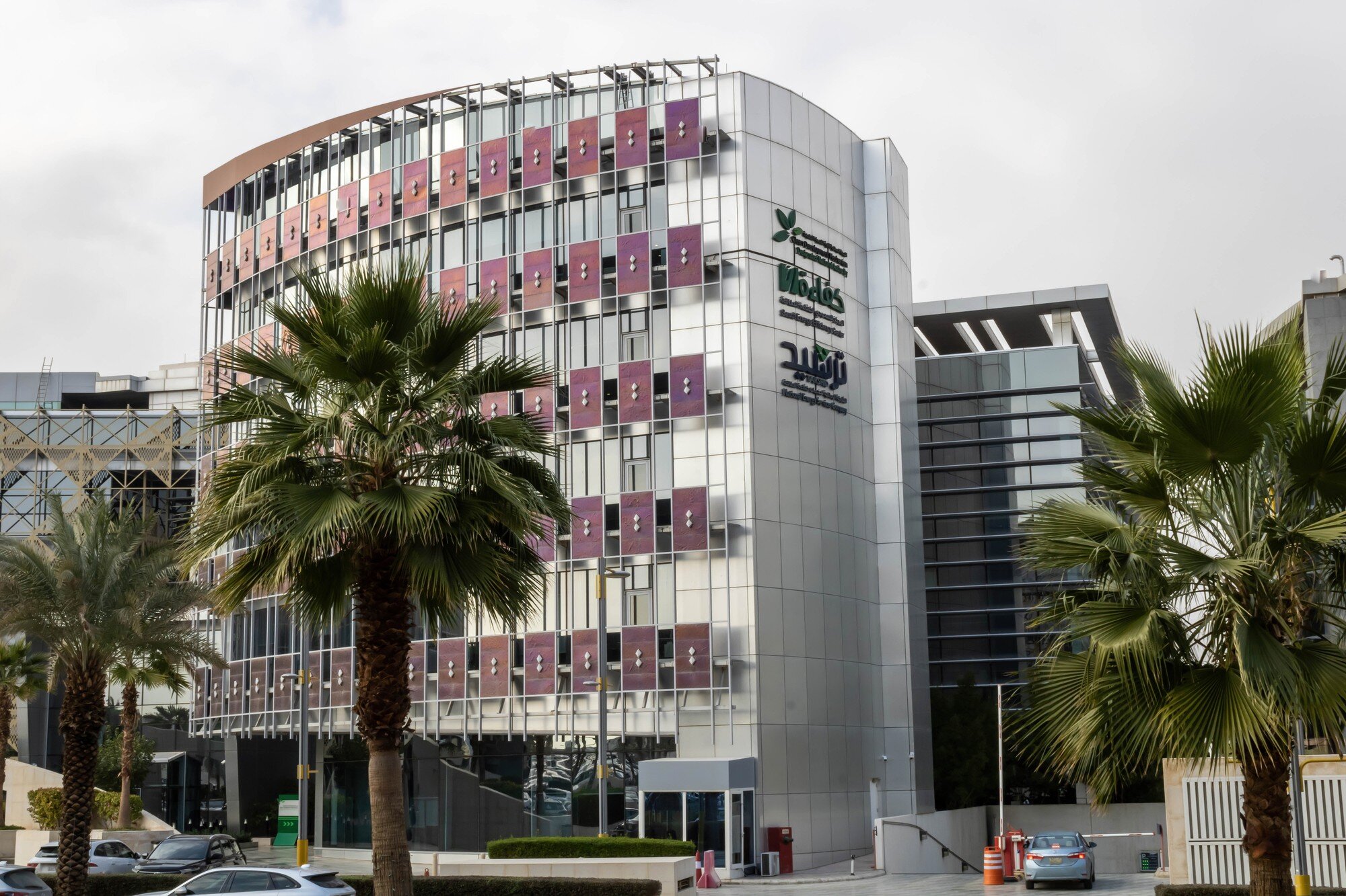 EU-Saudi Energy Cooperation: Advancing a Sustainable Future | Daleel News