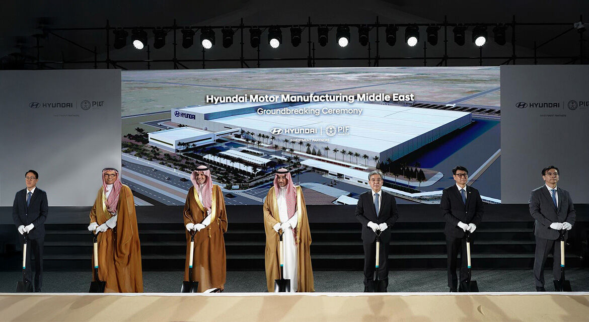 Hyundai Manufacturing Plant Middle East: New Era Begins | Daleel News